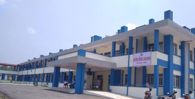 कर्णाली प्रदेश अस्पतालमा उपचाररत कोरोना संक्रमितको मृत्यु - Mardi News ...