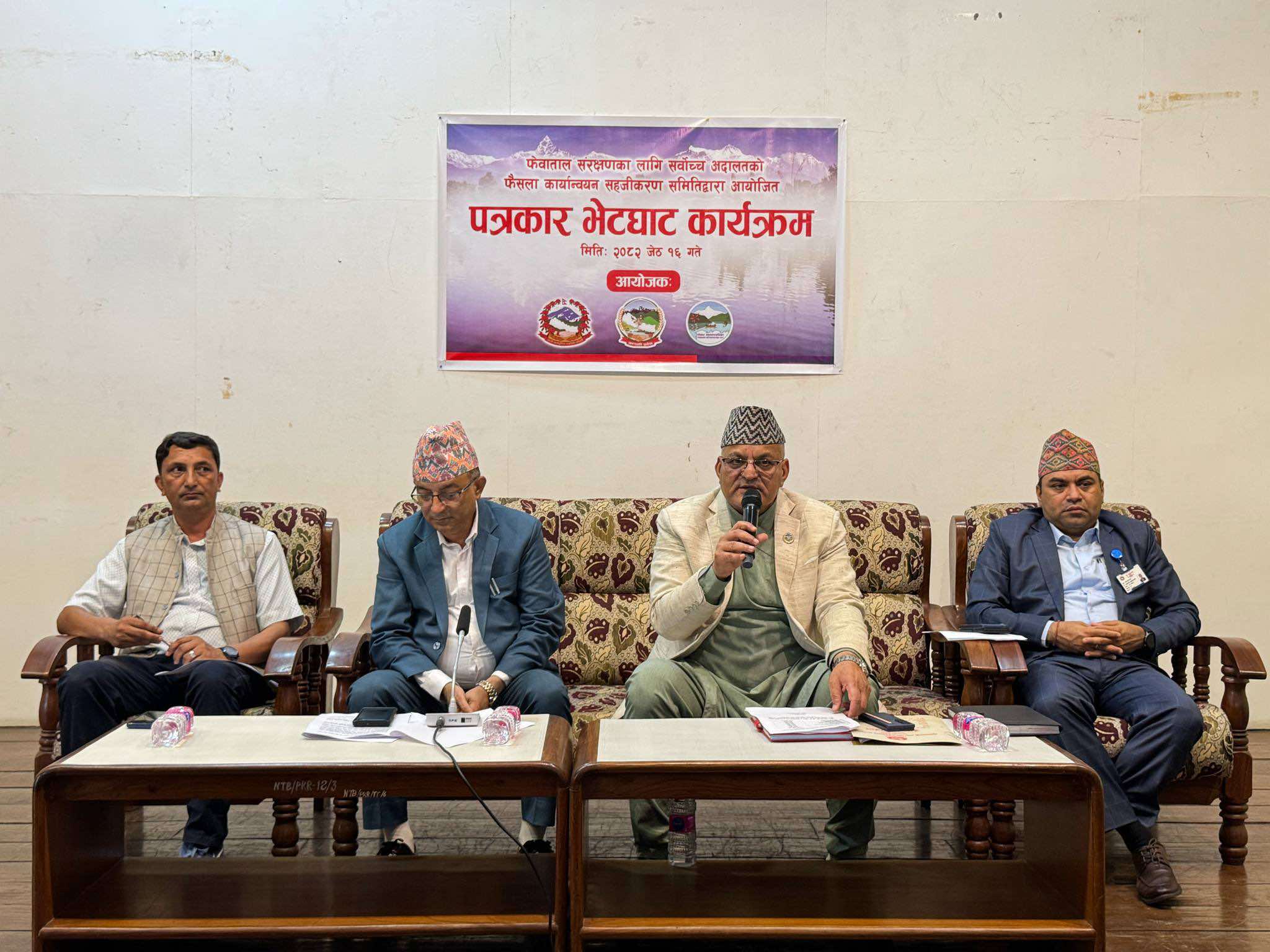 फेवतालमा भोलिदेखि पोल गाडिने - Mardi News Mardi News